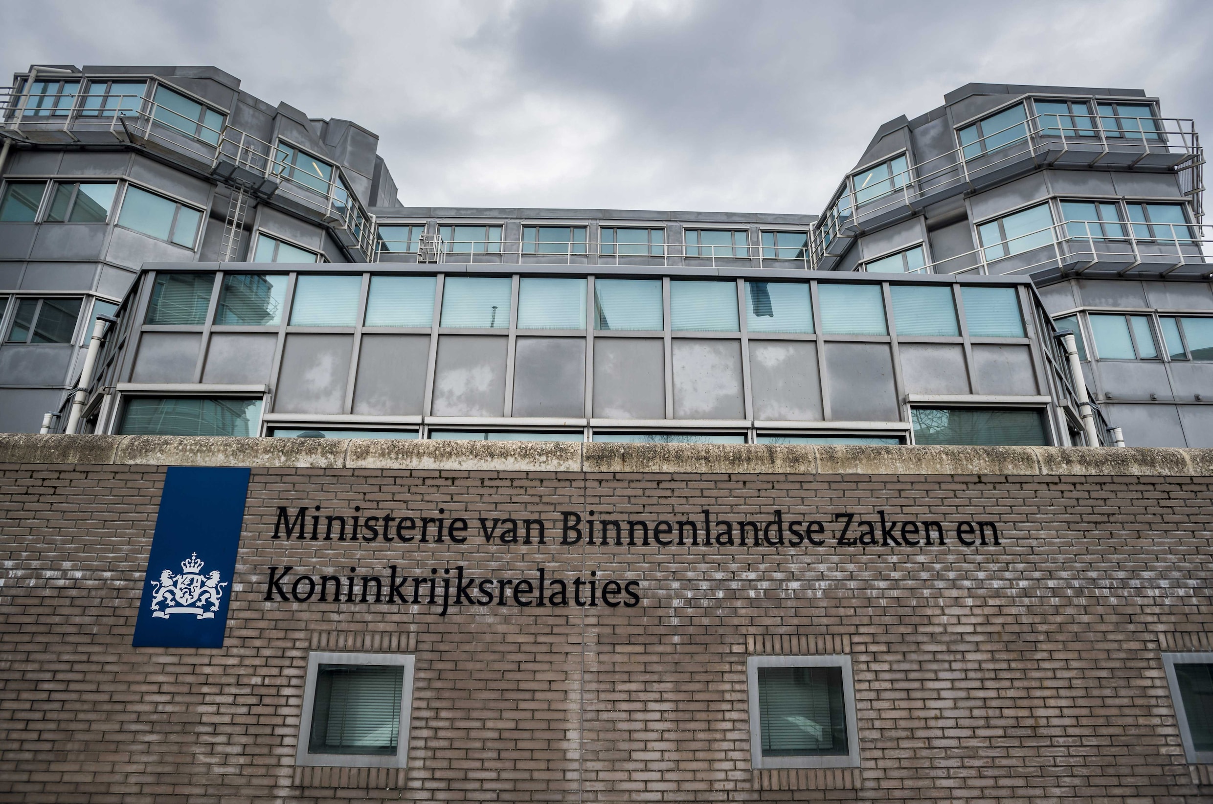 AIVD en MIVD kregen meermaals ten onrechte toestemming van minister ...