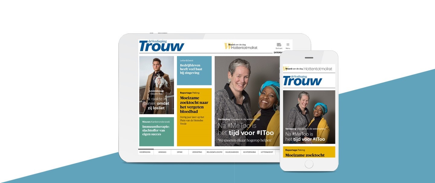 Welkom op onze nieuwe website en app | Trouw