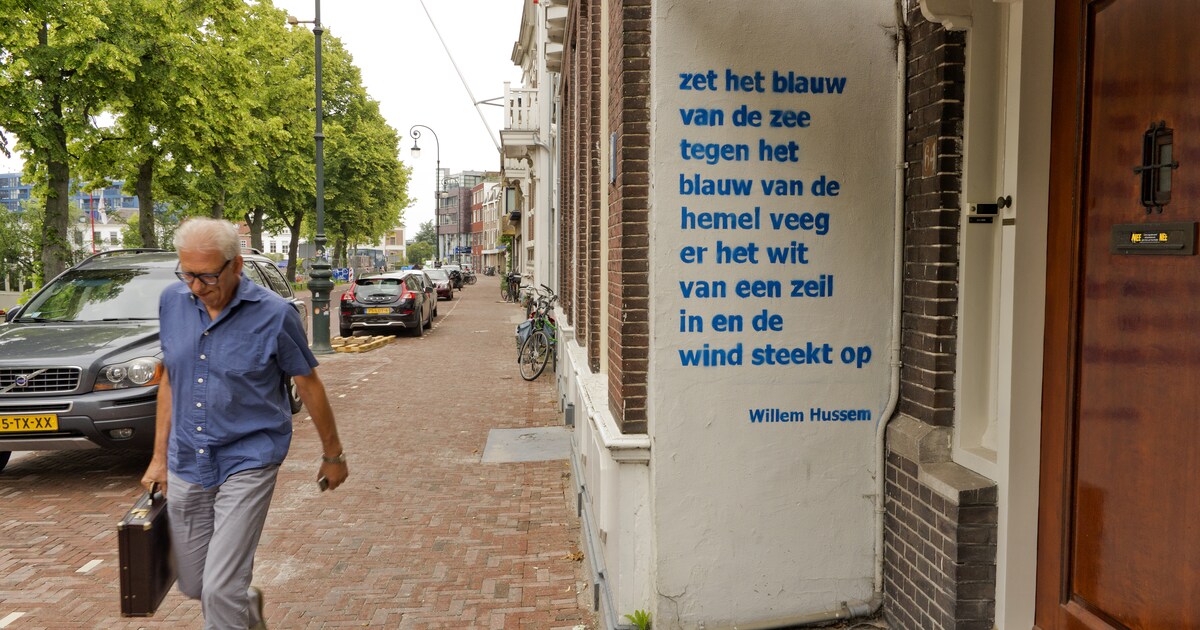 Dichtend door de Domstad | Trouw