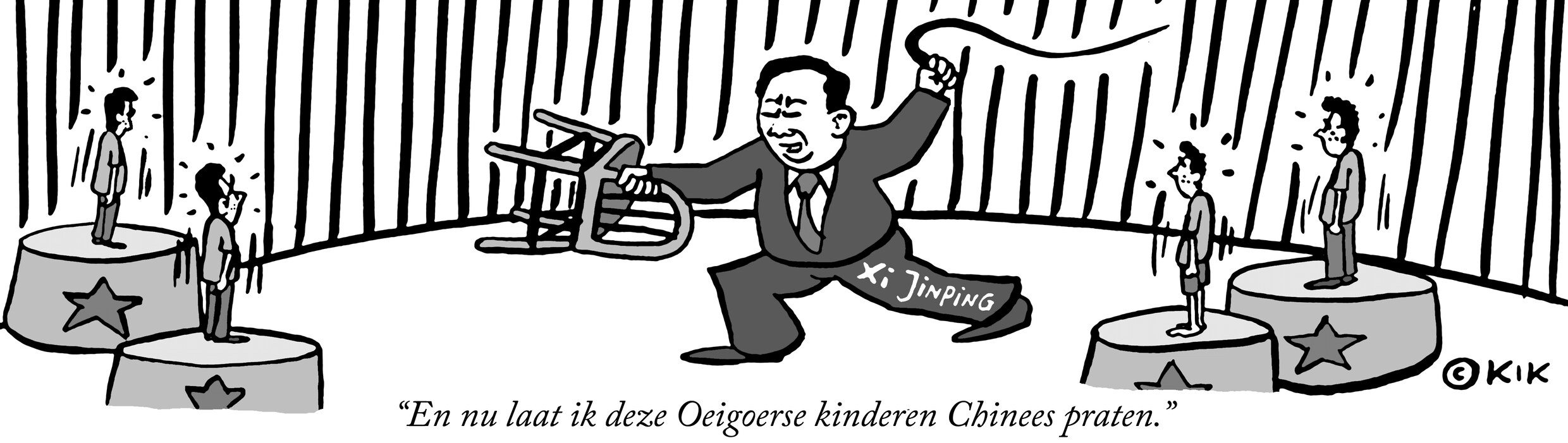 De wereld van Benjamin Kikkert | Trouw