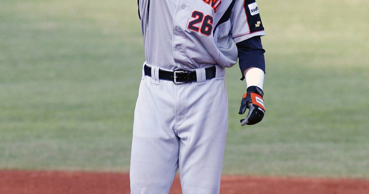 Broer vermoorde honkballer Gregory Halman vrijgelaten | Trouw