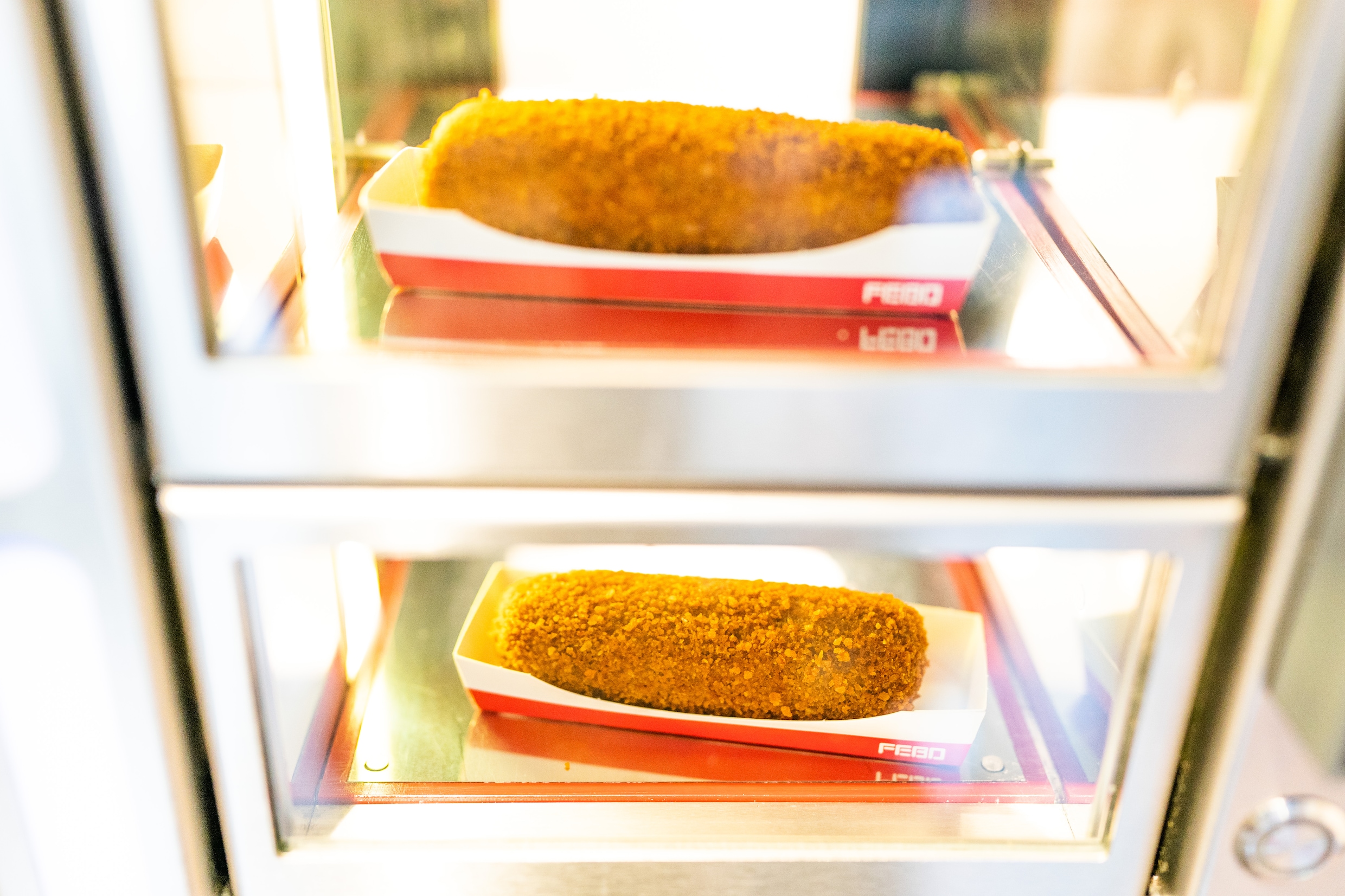 Waarom is de kroket de snack aller snacks? | Trouw