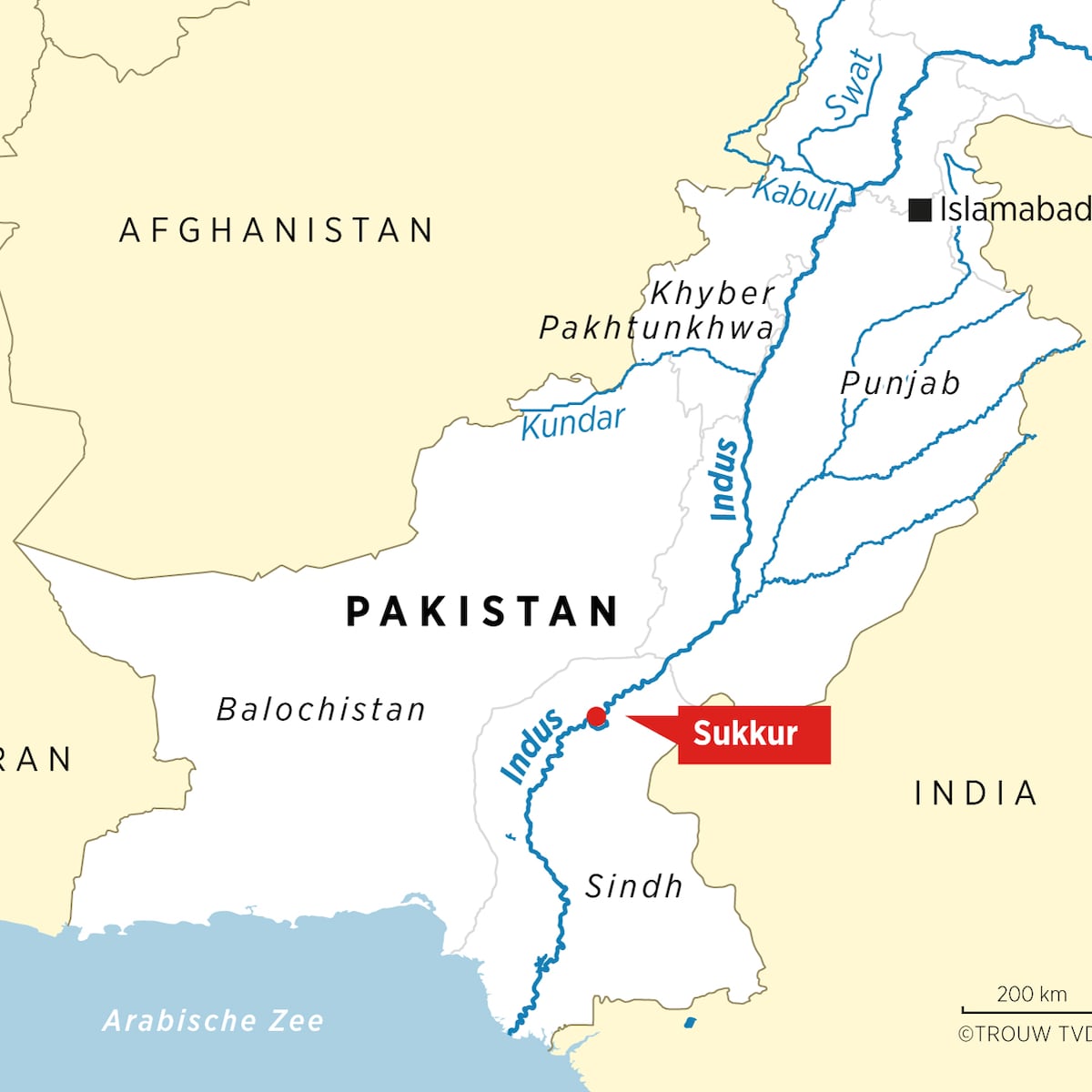 Indus Rivier Initiative To Restore Part Of Indus River Basin Named As