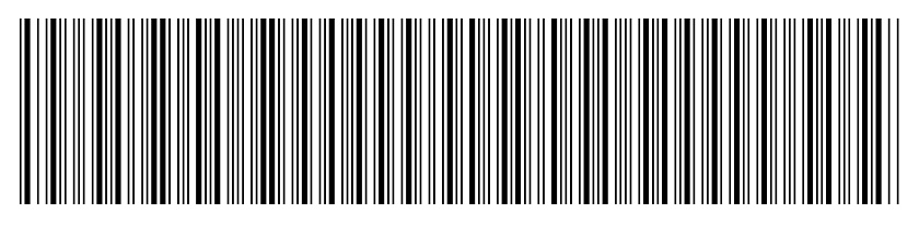 Vaarwel streepjescode, de QR-code wordt de nieuwe standaard | Trouw