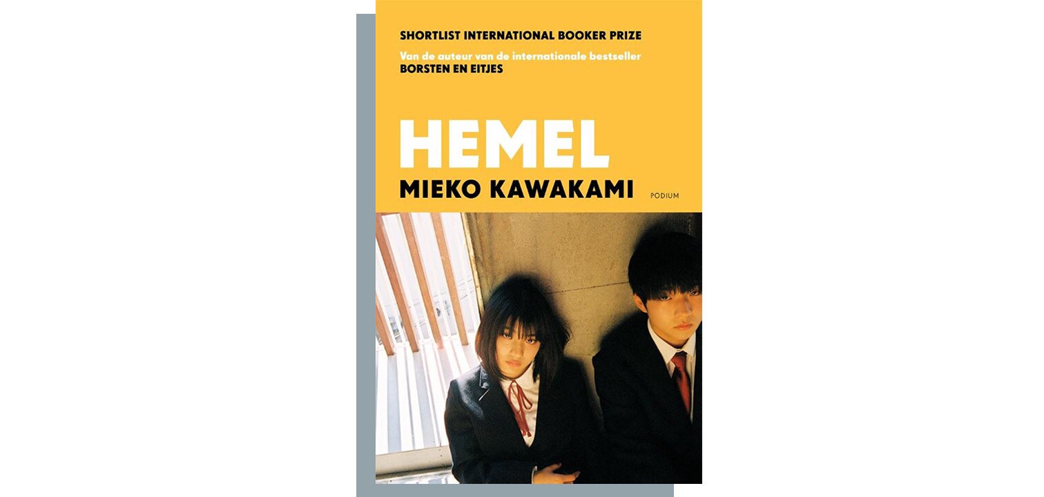 ‘Hemel’ van Mieko Kawakami over twee buitenbeentjes op school is ...