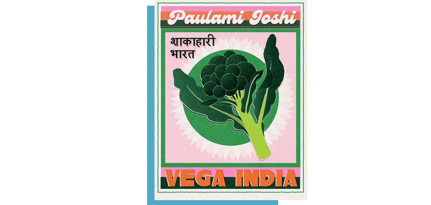 ‘Vega India’ biedt zoete, hartige en pittige medicatie voor de ziel | Trouw