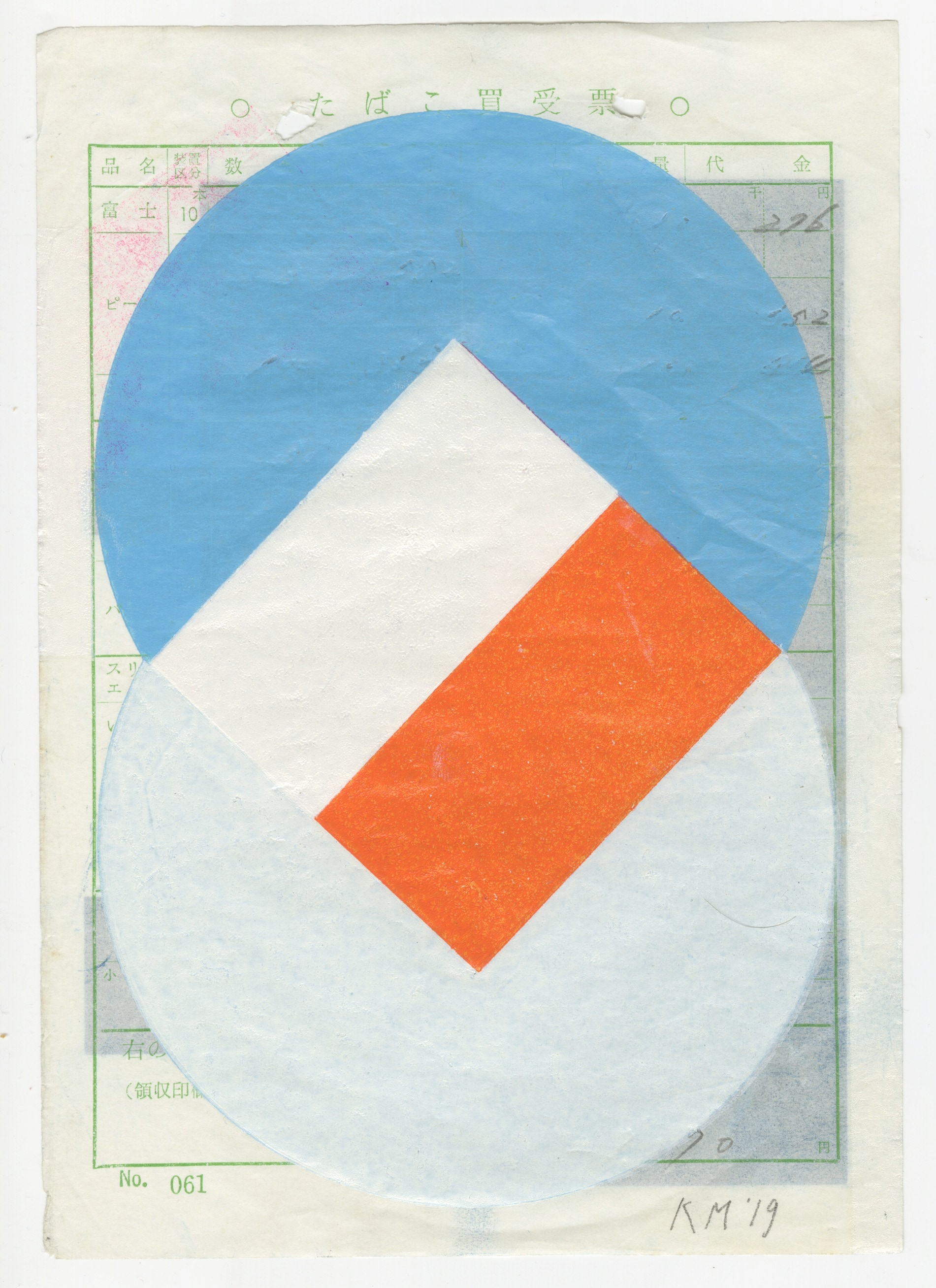 Dutch design-icoon Karel Martens (85): ‘Ik blijf doorgaan zolang het ...