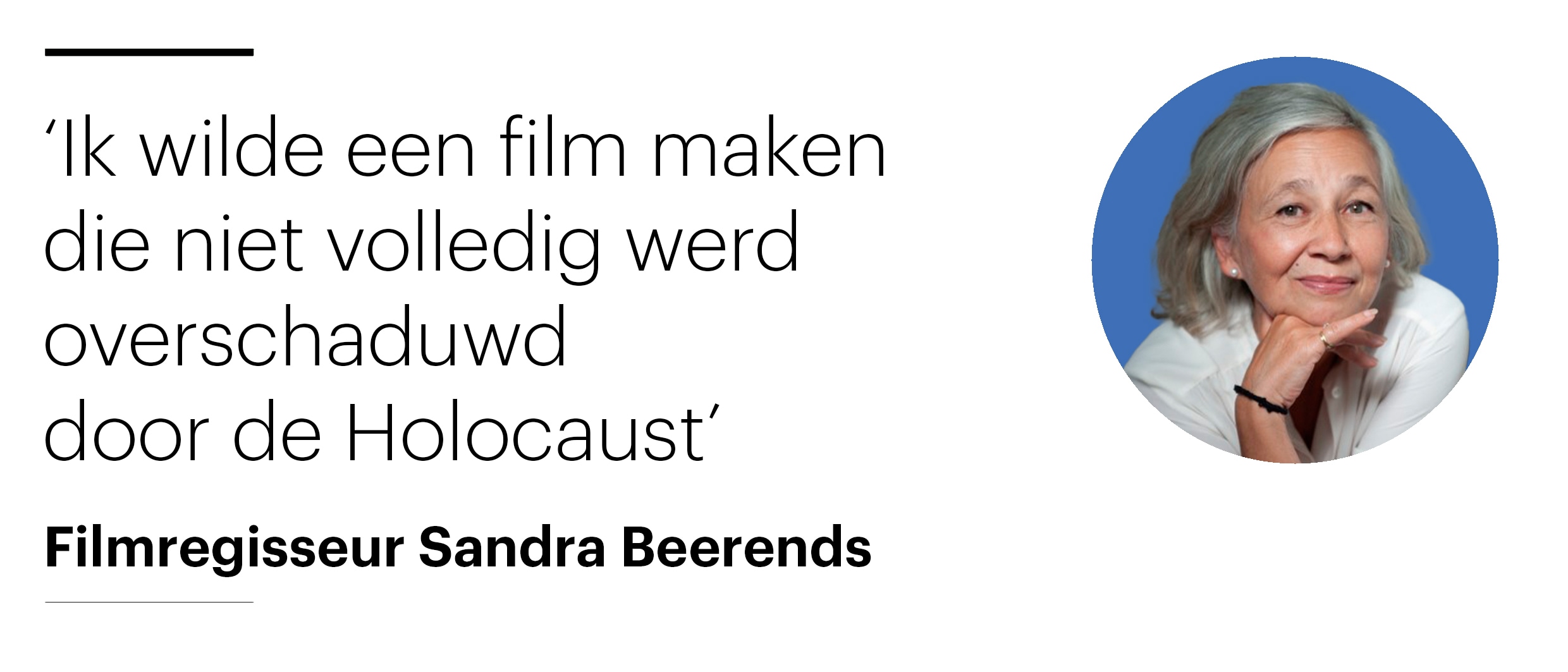 De documentaire ‘Nesjomme’ brengt het vergeten Joodse leven in Amsterdam in beeld | Trouw