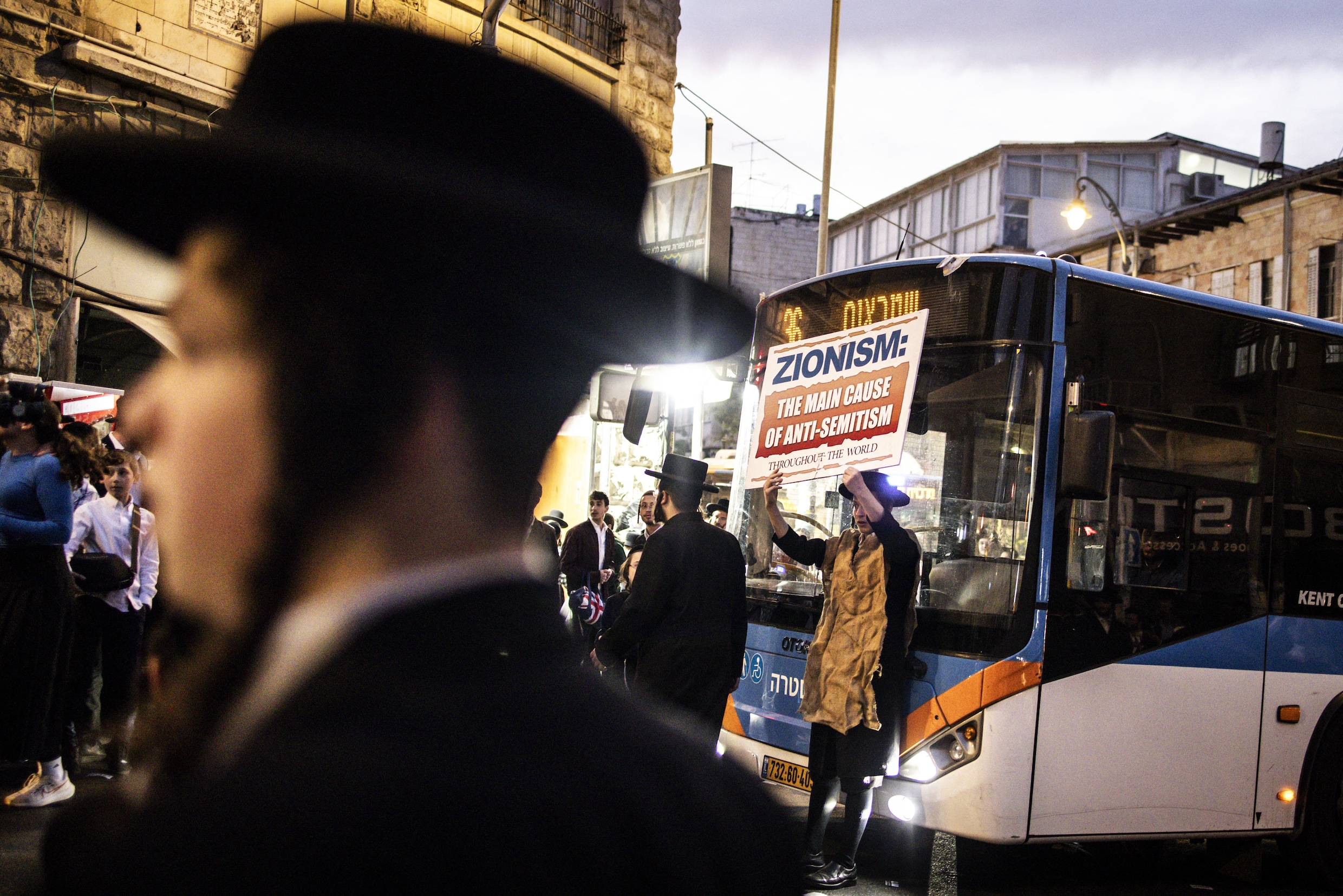 De term ‘zionisme’ valt steeds vaker, maar wat betekent het? | Trouw