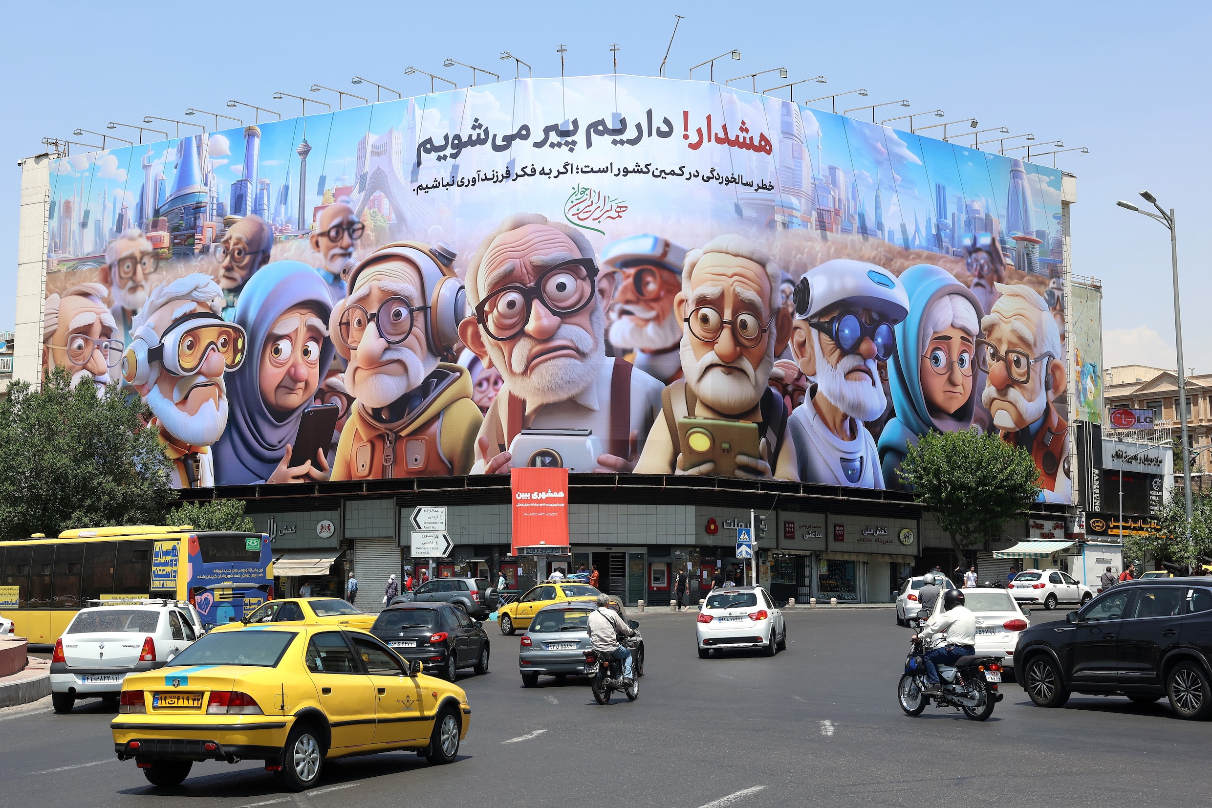 Naast het nieuws | Trouw