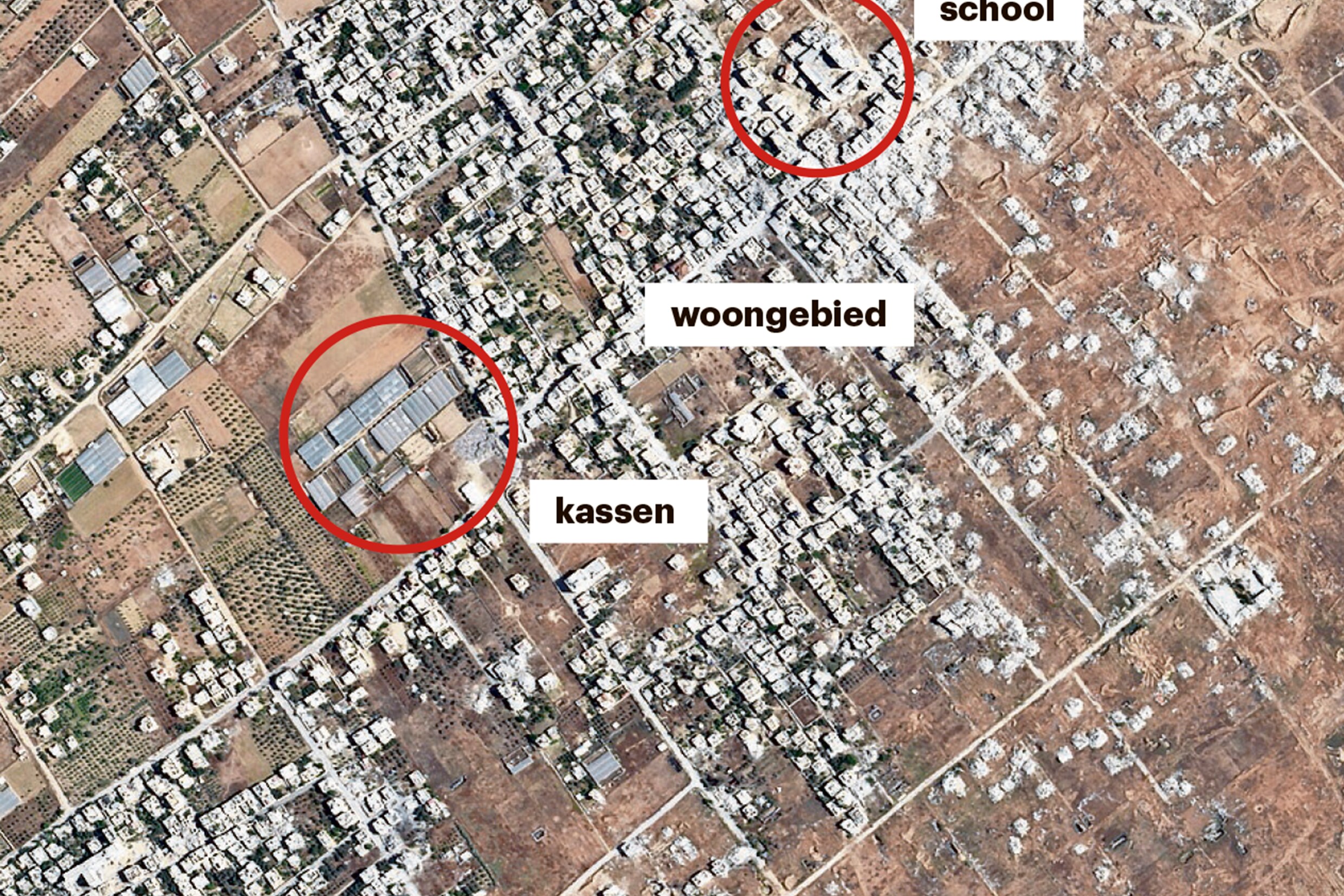 Gaza-breed blaast Israël gebouw, na gebouw, na gebouw op | Trouw