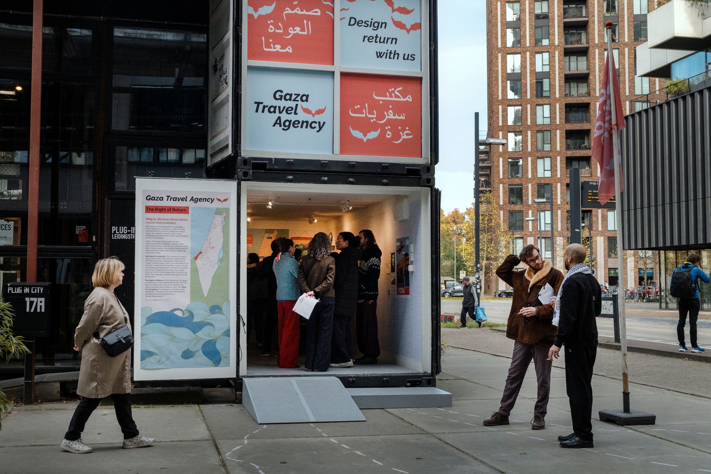 Voor heel even terug naar een fictief Palestina tijdens de Dutch Design ...