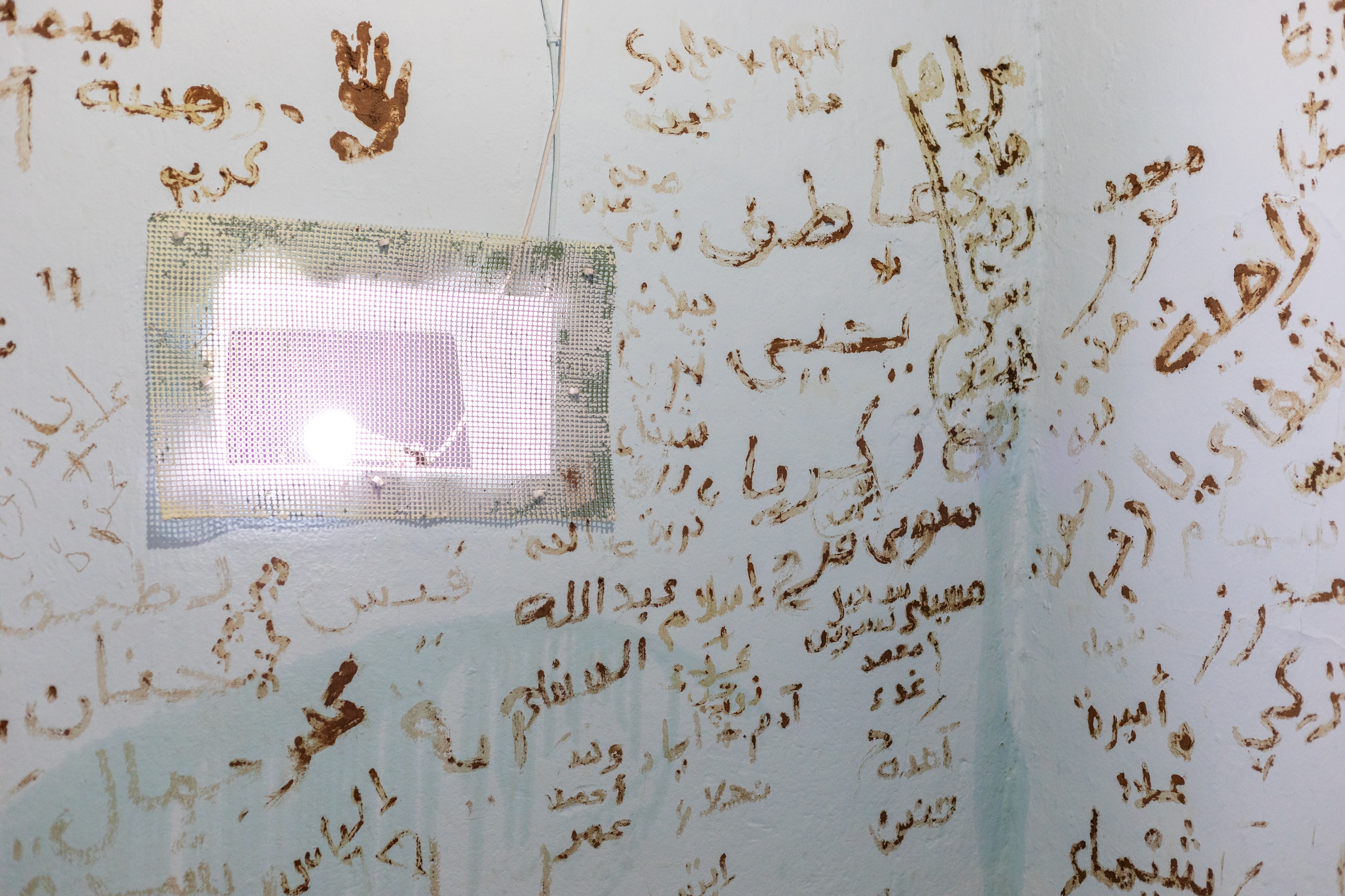 In Tunesië is de heilige Sayyida Manoubia nog steeds populair. ‘Ik zie ...