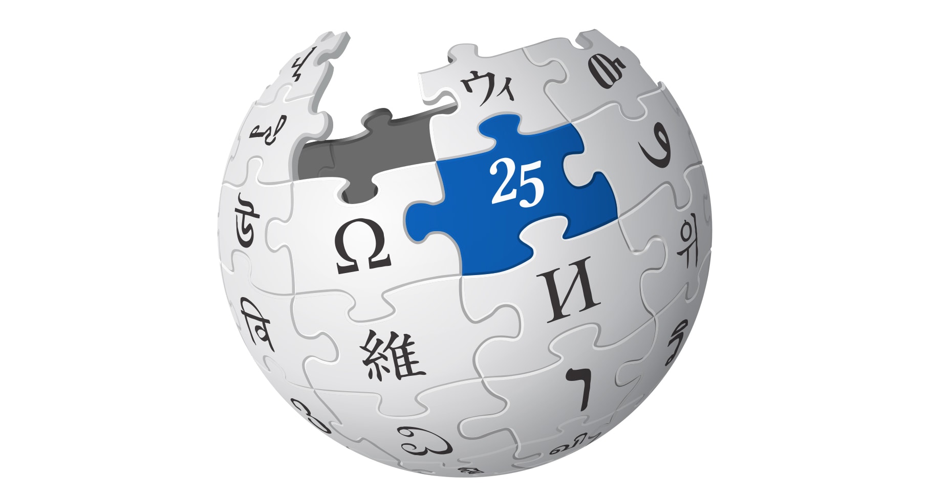 Wikipedia Vector Logo How To Find Vector Team Logos For MLB Using