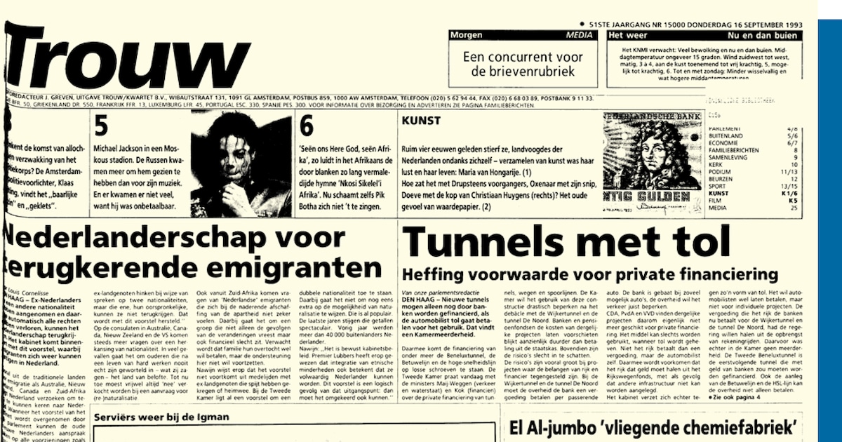 De Trouw-redactie was in 1993 vrijwel gezichts- en egoloos