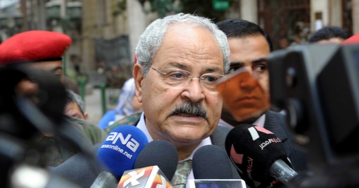 Egypte trekt lening IMF in | Trouw